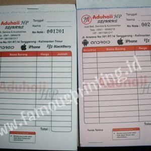 Nota, Surat Jalan, dll Archives - Famous Printing Surabaya
